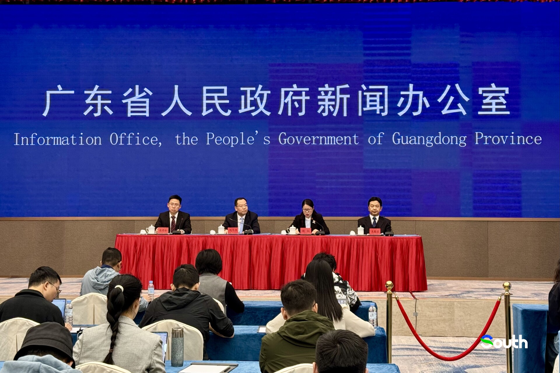 Guangdong unveils digital travel maps bringing culture and nature ...